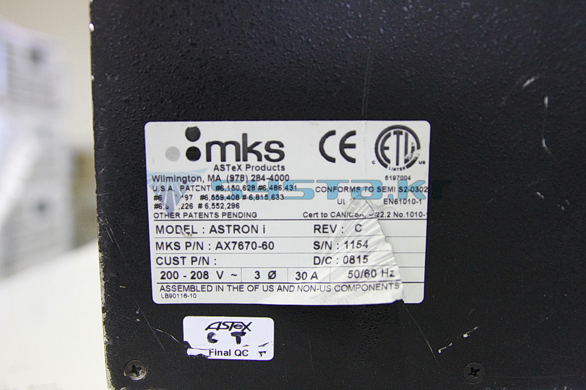 Semiconductor Equipment Spare Parts - SYSTA